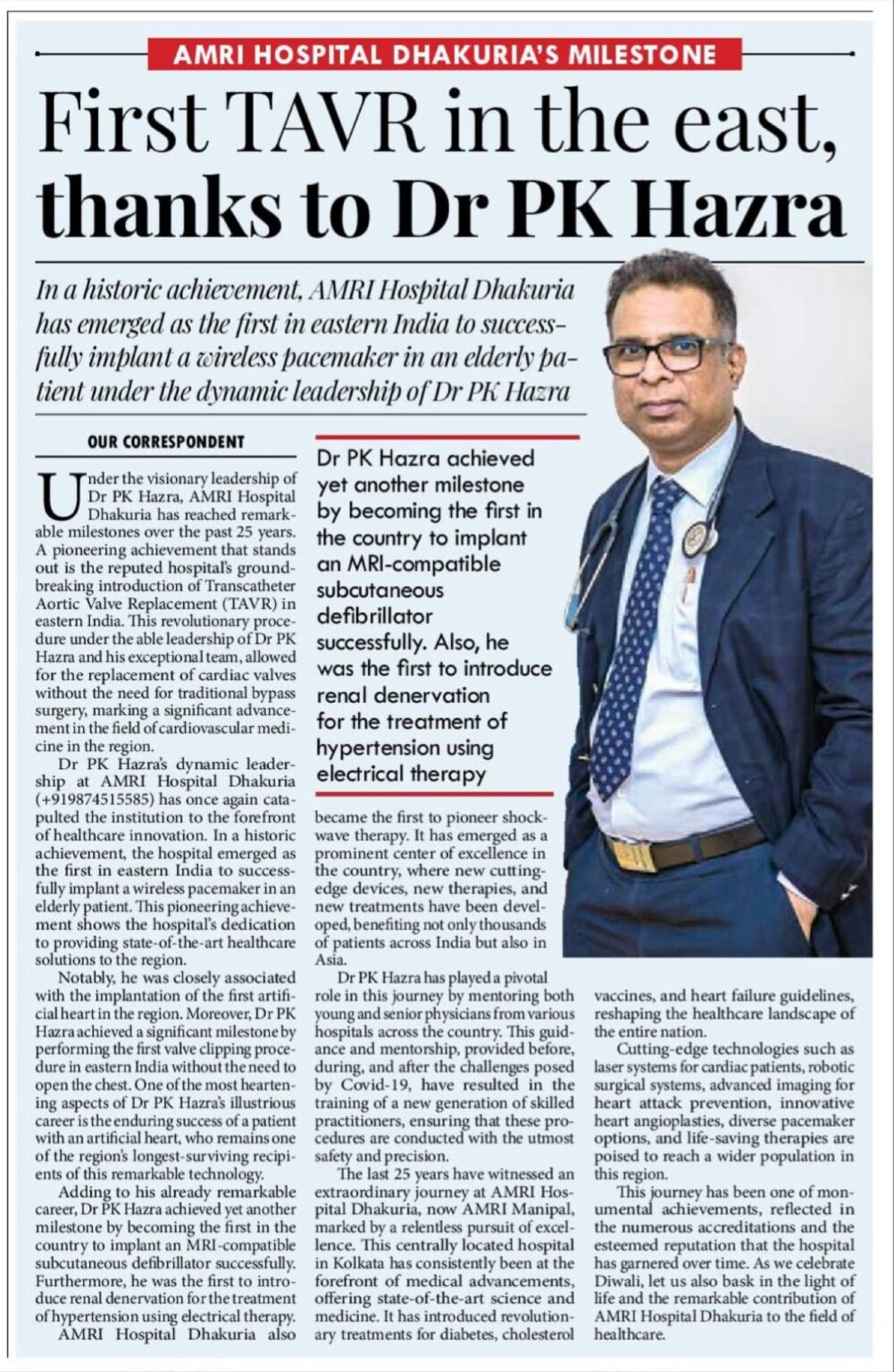 Dr PK Hazra – Interventional Cardiologist